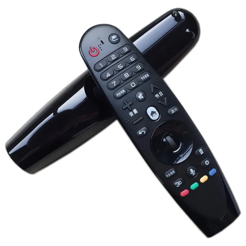 (Versão chinesa) AN MR600 AN MR600G Controle Remoto Mágico para LG ...