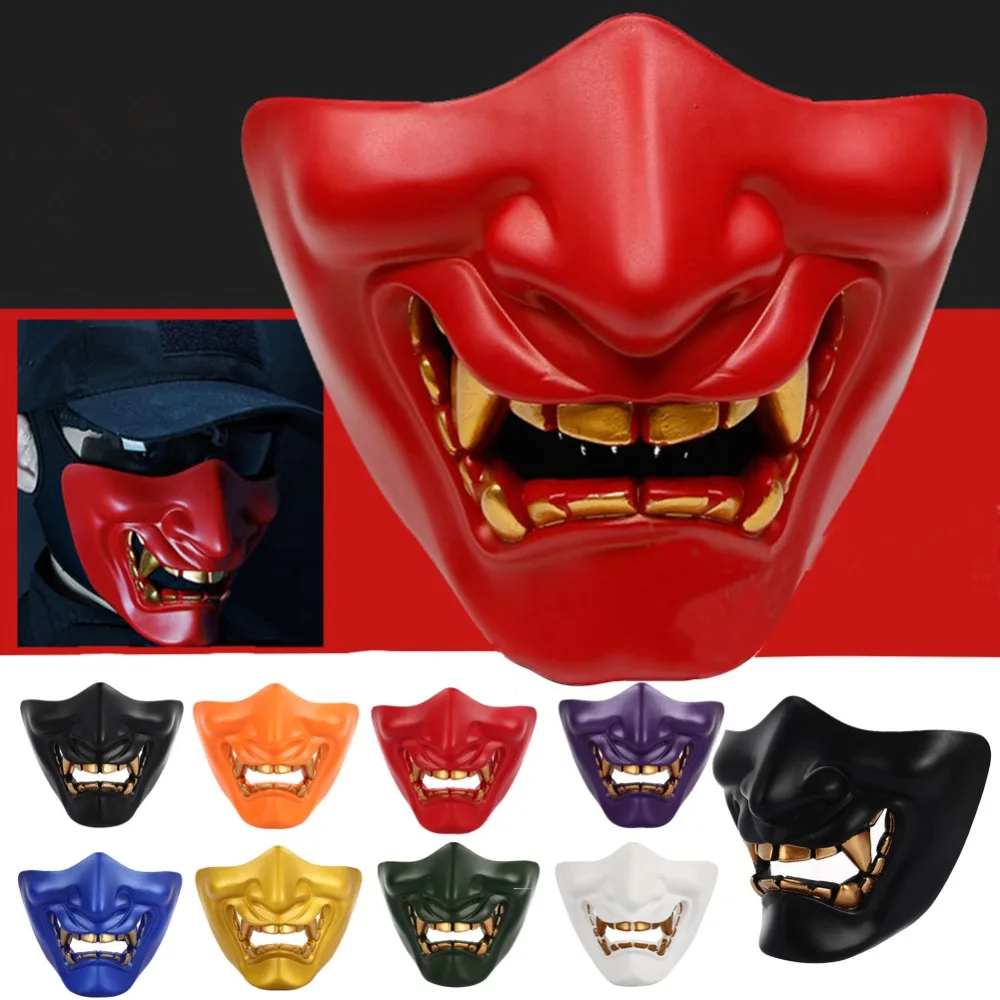 giantree Skull Terror Tactical Half Face Mask Halloween Mask Scary ...