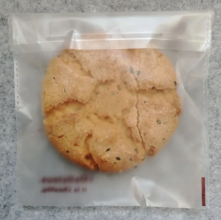 1000pcs Smile Face Packing Bags Self Adhesive Plastic Smiley Bag DIY ...