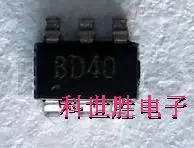 10 개 x QFN 12 smd 12pin ic 마킹: aabv 마킹 코드 조회|ic ship|ic circuitic cmos ...