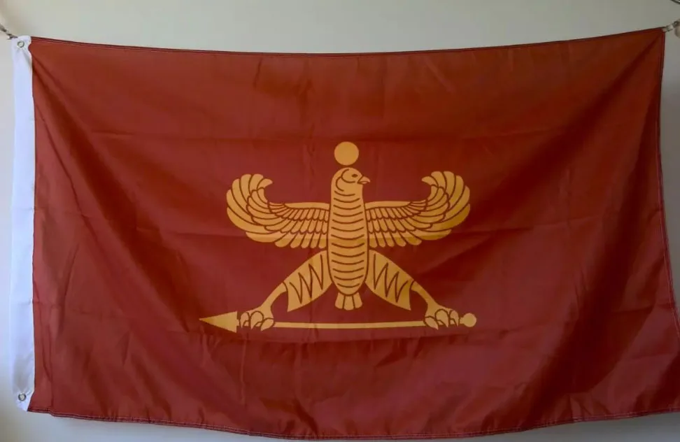 Achaemenid Empire Flag Custom Flag - Flags - AliExpress