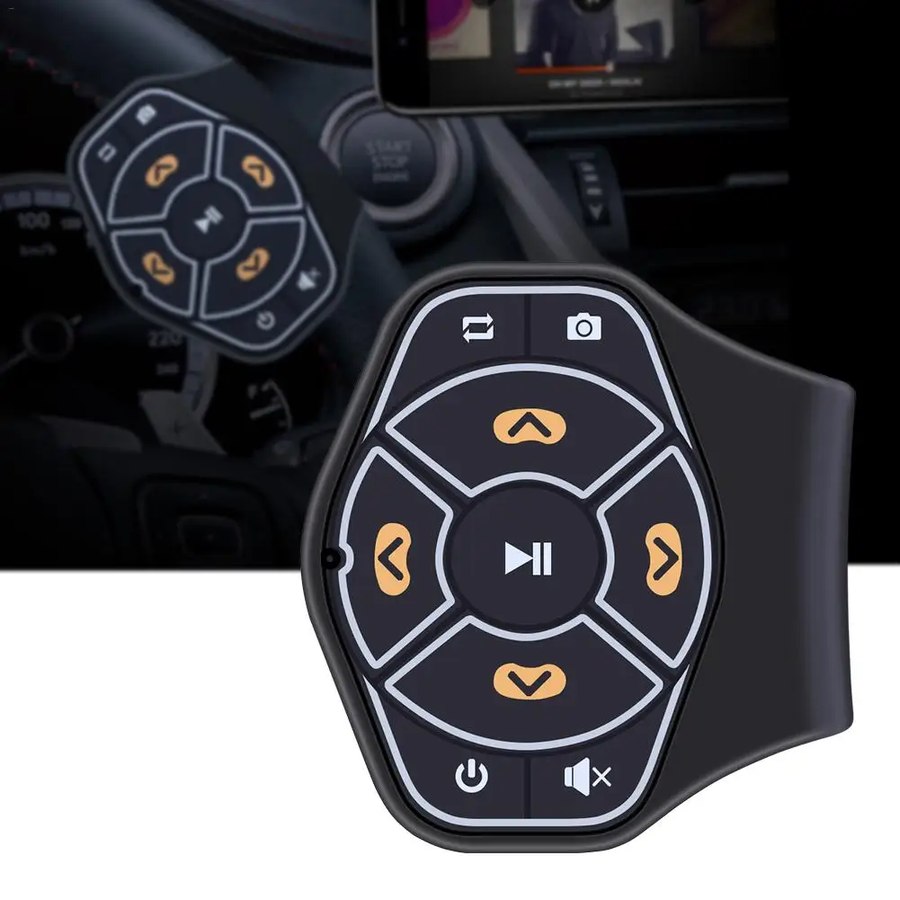 Aliexpress.com : Buy Car Bluetooth Controller New Car Bluetooth ...