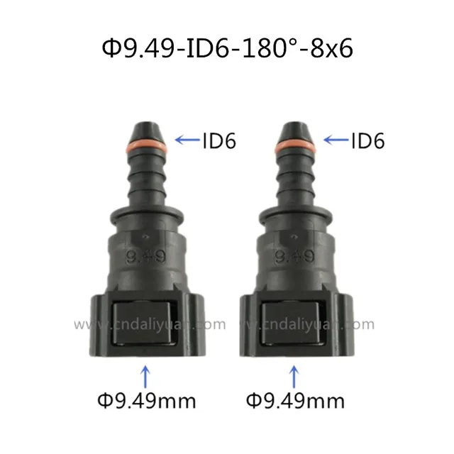 9.49mm 9.49 ID6 SAE 3/8 Fuel pipe joint auto Fuel line quick connector ...