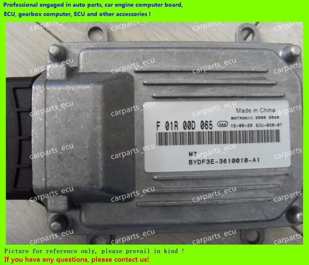 For BYD F3 car engine computer board/M7 ECU/Electronic Control Unit/Car ...