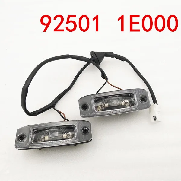 OEM Genuine License plate Modules lamp Assembly 1EA for Hyundai Accent ...
