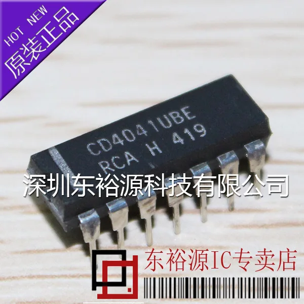special-spot-CD4041-DIP14-CD4041UBE.jpg
