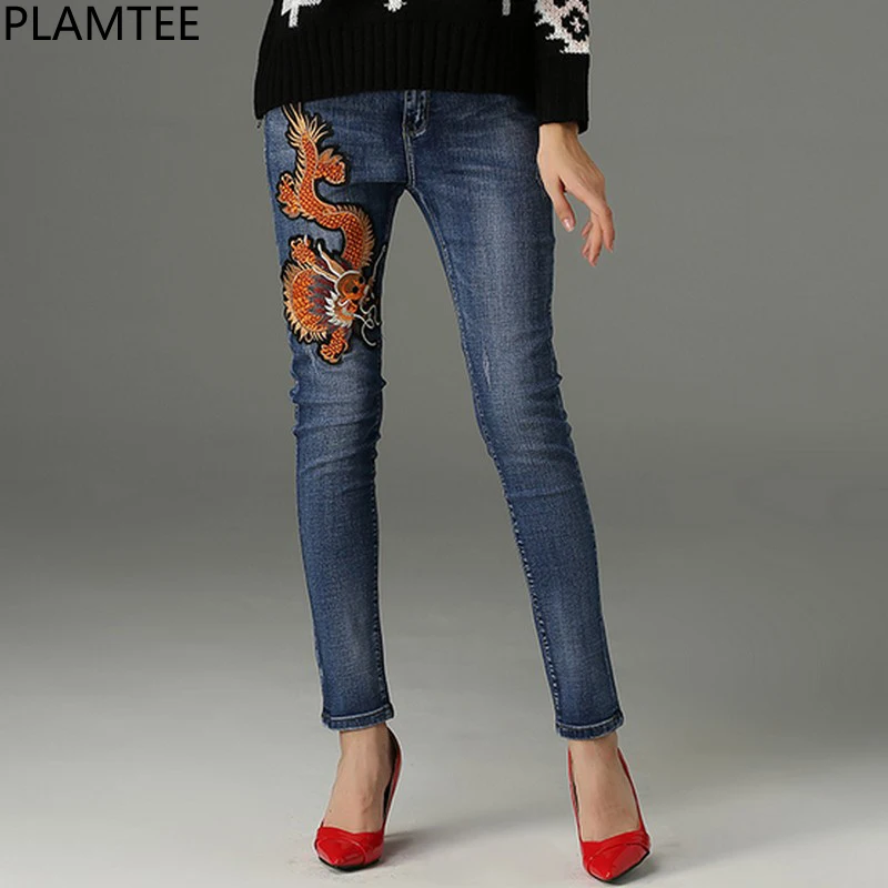 PLAMTEE Golden dragon Embroidery Denim Pencil Pants Chinese Style Jeans ...