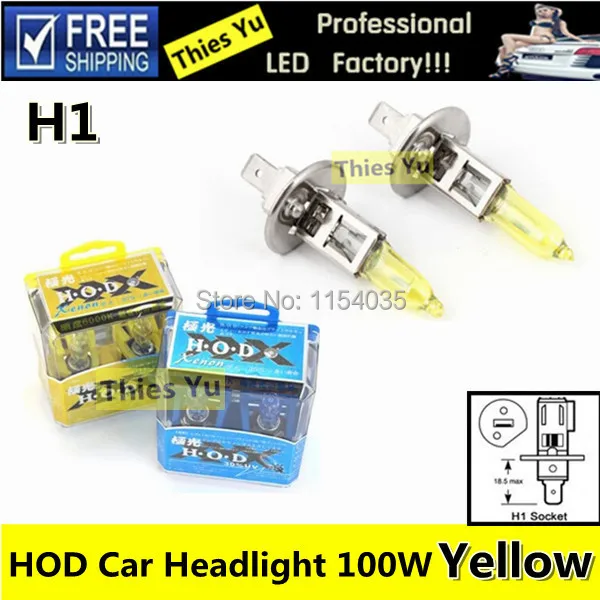 HOD H1 100W Headlights Foglight Xenon Halogen Bulbs Driving Head Fog ...
