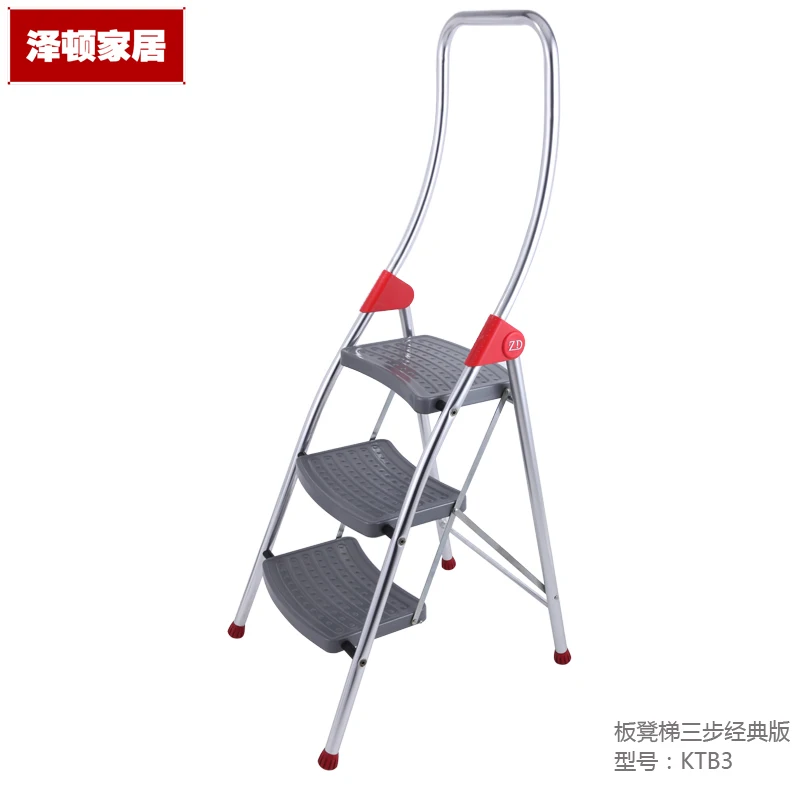 German imports ZD ladder widened household thicker aluminum folding ...