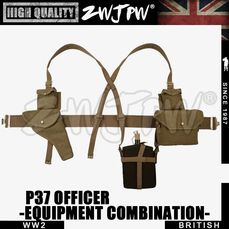 WW2 BRITISH ARMY P37 OFFICER EQUIPMENT COMBINATION WITH HOSTER & BELT ...