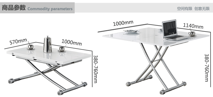 Special lift coffee table height adjustable folding multifunction ...