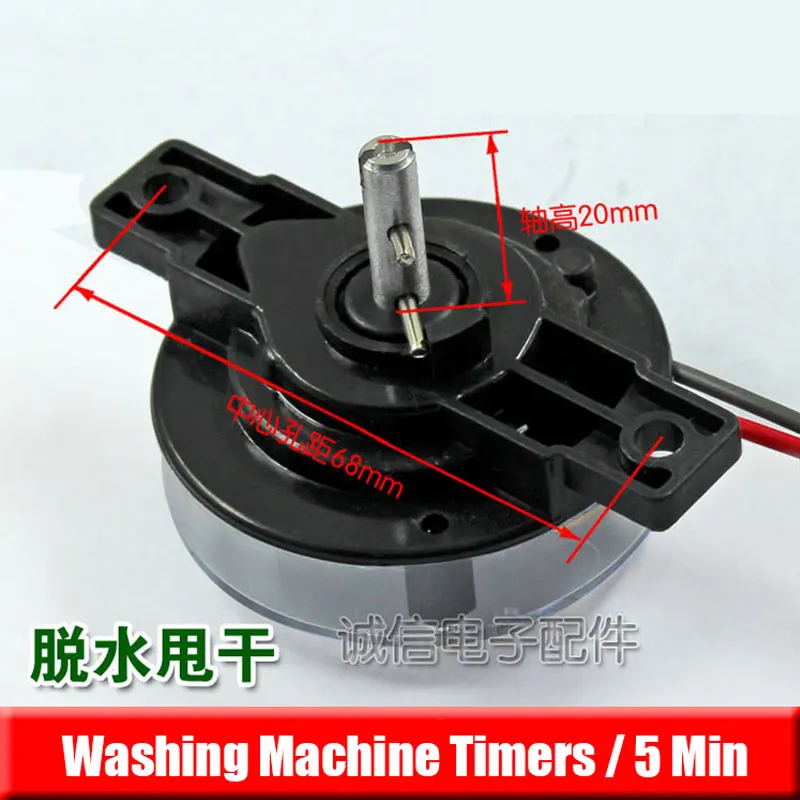 Servis Spin Dryer Spare Parts | Reviewmotors.co