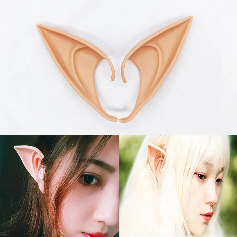 1 Pair Elf Ears fairy Cosplay Accessories Latex Soft Prosthetic False ...