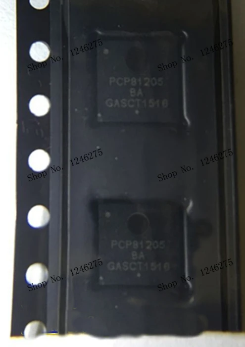 5 10 piezas NCP81205MNTXG NCP81205 QFN 52 100% nuevo Original|Accesorios y piezas de reemplazo ...