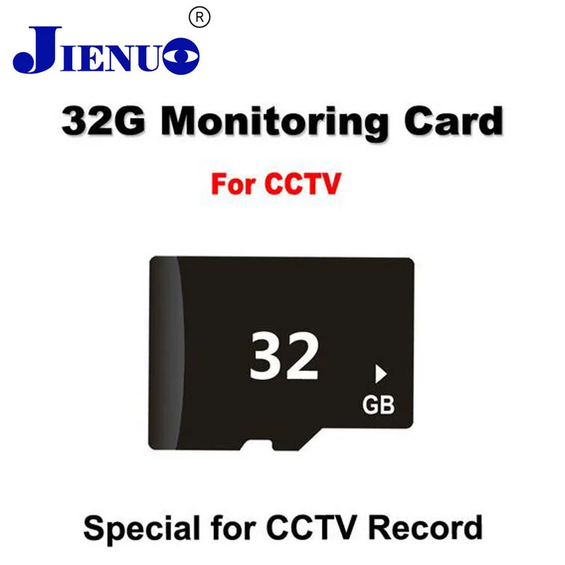 32G CCTV Storage Cards Micro Memery Card Exclusive Use for Monitoring ...