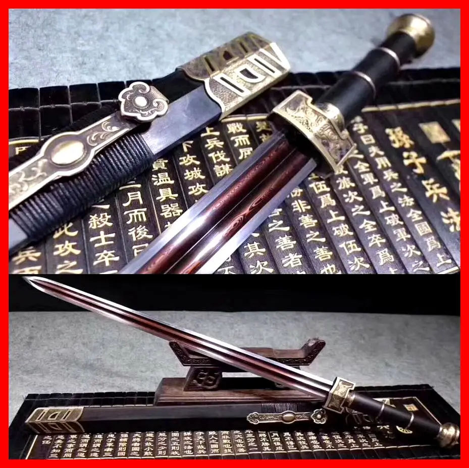 Battle Ready Blood RED Damascus Double edge Sharp Chinese KungFu Dao ...