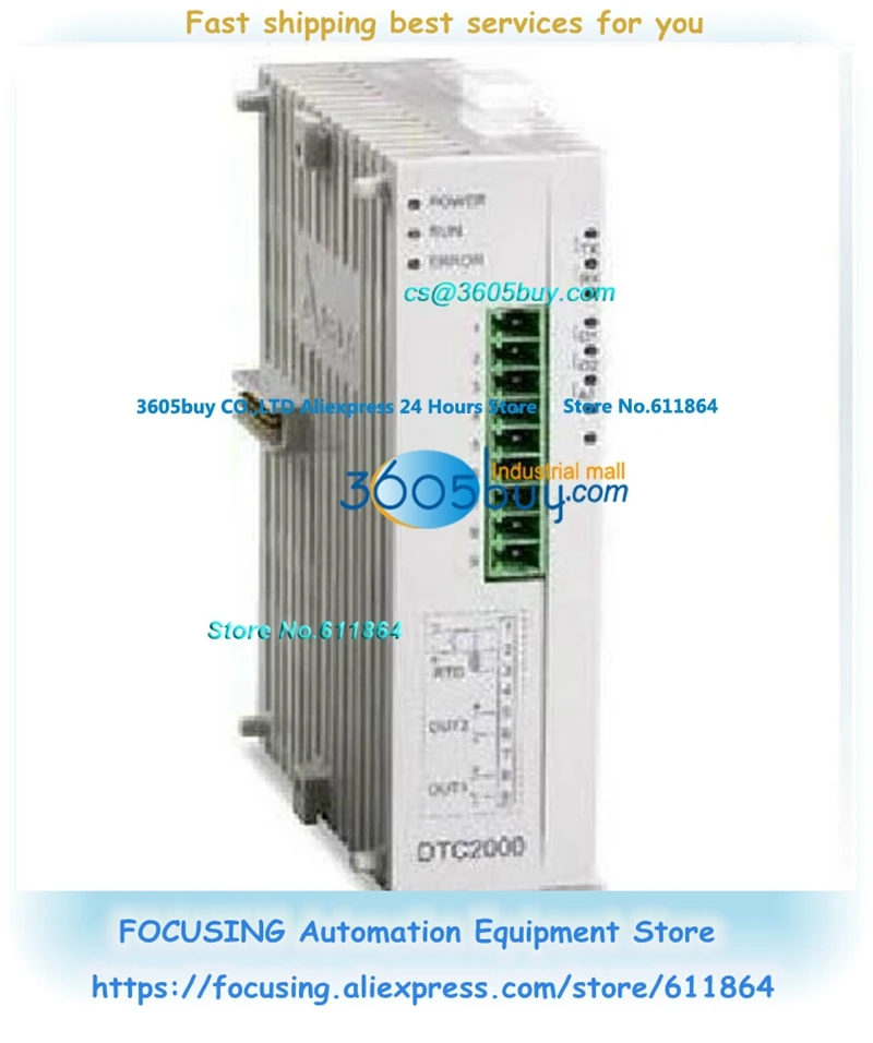 New DTC Input DC24V Output Relay 12V DTC2000C DTC2000L DTC2000R ...