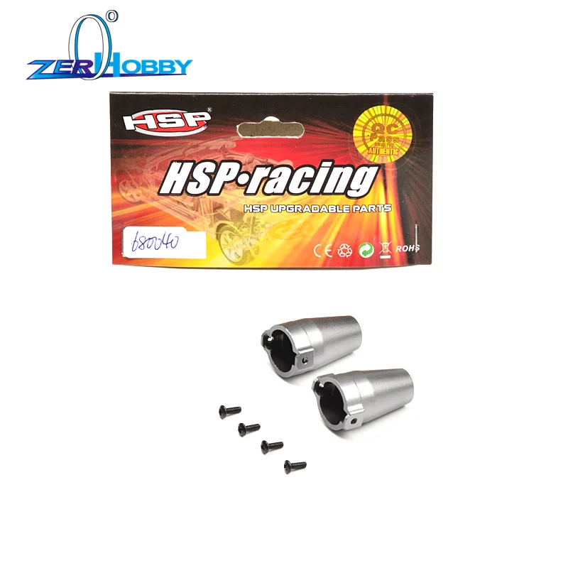HSP-RGT-SPARE-PART-CAR-680040-Rear-Axle-Cover-Bushing-AL-1-10-ELECTRIC ...