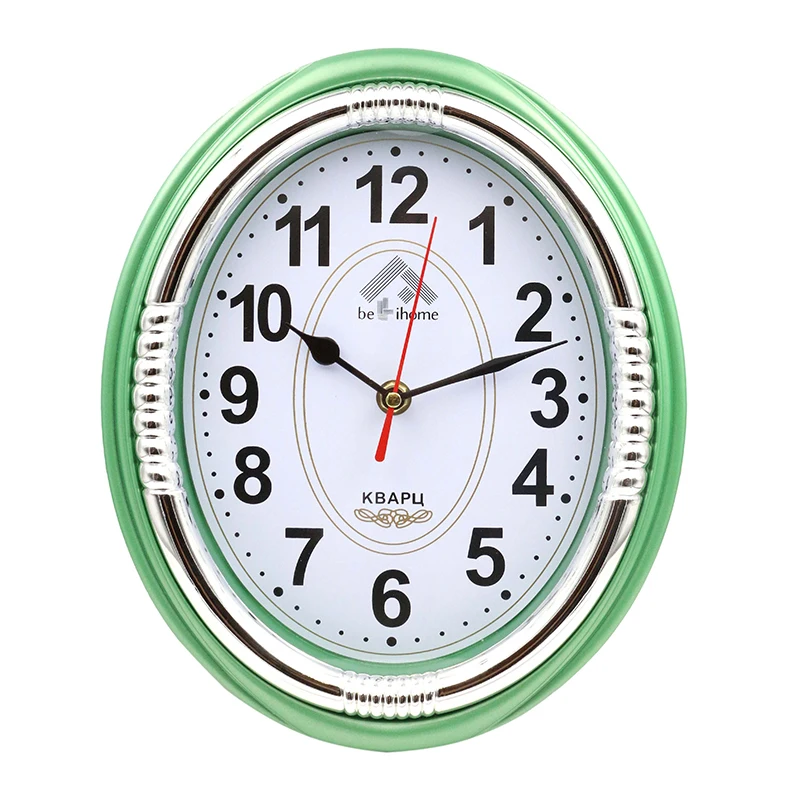 Ellipse Egg Shape Wall Clocks Living Room Bedroom Personality Design ...