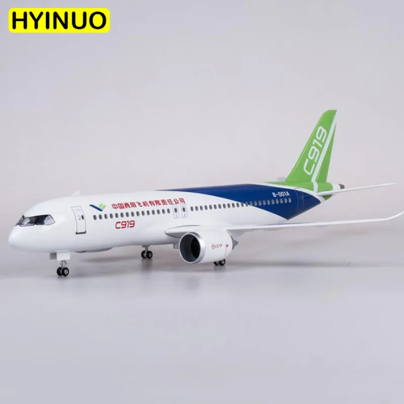 Commercial Airline Models