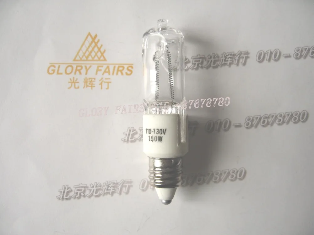 110 120V 130V 150W 램프, JD 110V 130V 110V150W 120V150W E11 전구|150w ...