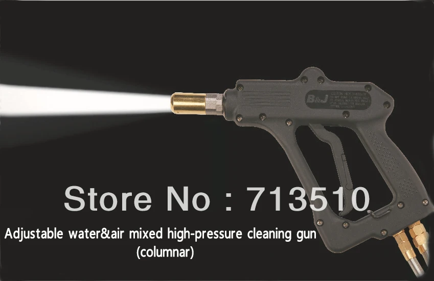 HOT! adjustable water and air mixed high pressure gun|water spray gun ...