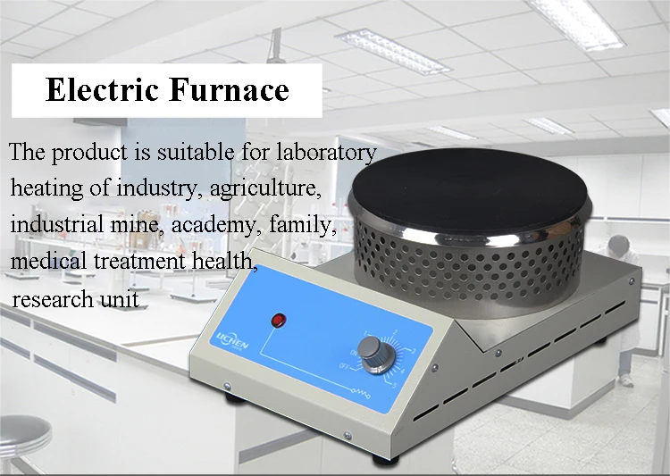 Buy New Infrared Enclosed Electric Furnace Digital Display Infrared ...