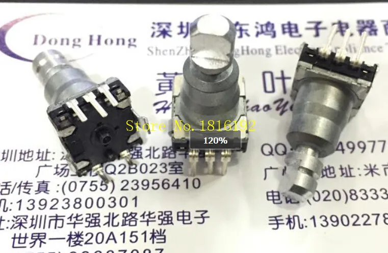 ALPS Alps EC11K0925401 encoder pulses with a switch 18 is positioned ...