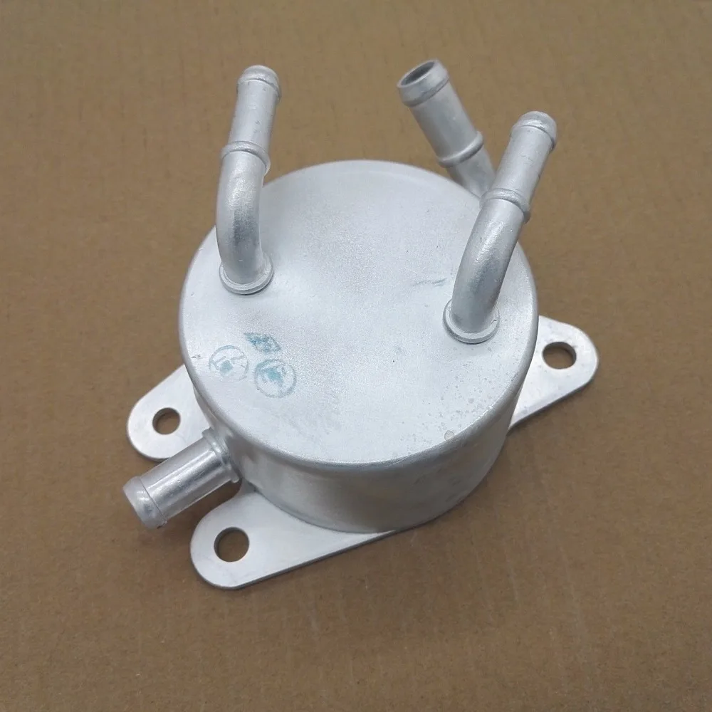 Transmission-Oil-Cooler-for-2012-2017-Toyota-Camry-2-5L-2ARFE-ASV50 ...