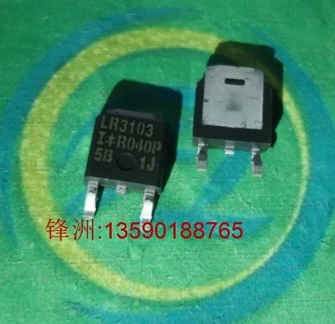 IRLR3103TRL TO 252 imported MOS package LR3103 FZYH|mos 15w|mos ...