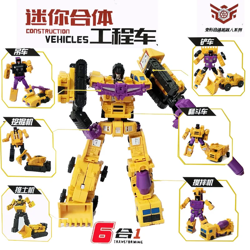 Aliexpress.com : Buy Transformation machine boy Yellow Devastator ...