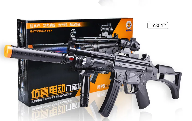Online Buy Wholesale mp5 toy from China mp5 toy Wholesalers ...