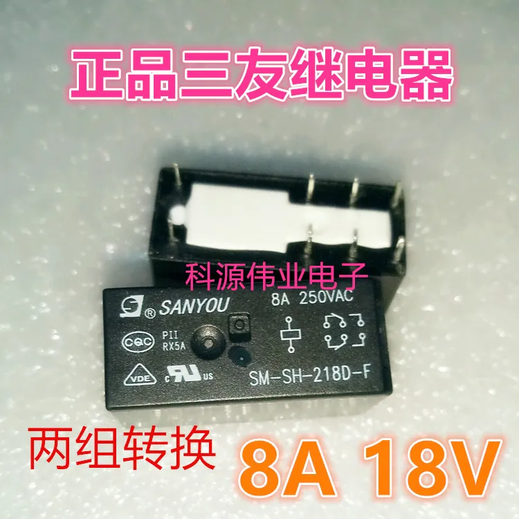 SM-SH-218D-F-18VDC-Relay-8A-Convert-two-sets-of-SM-SH-218D.jpg