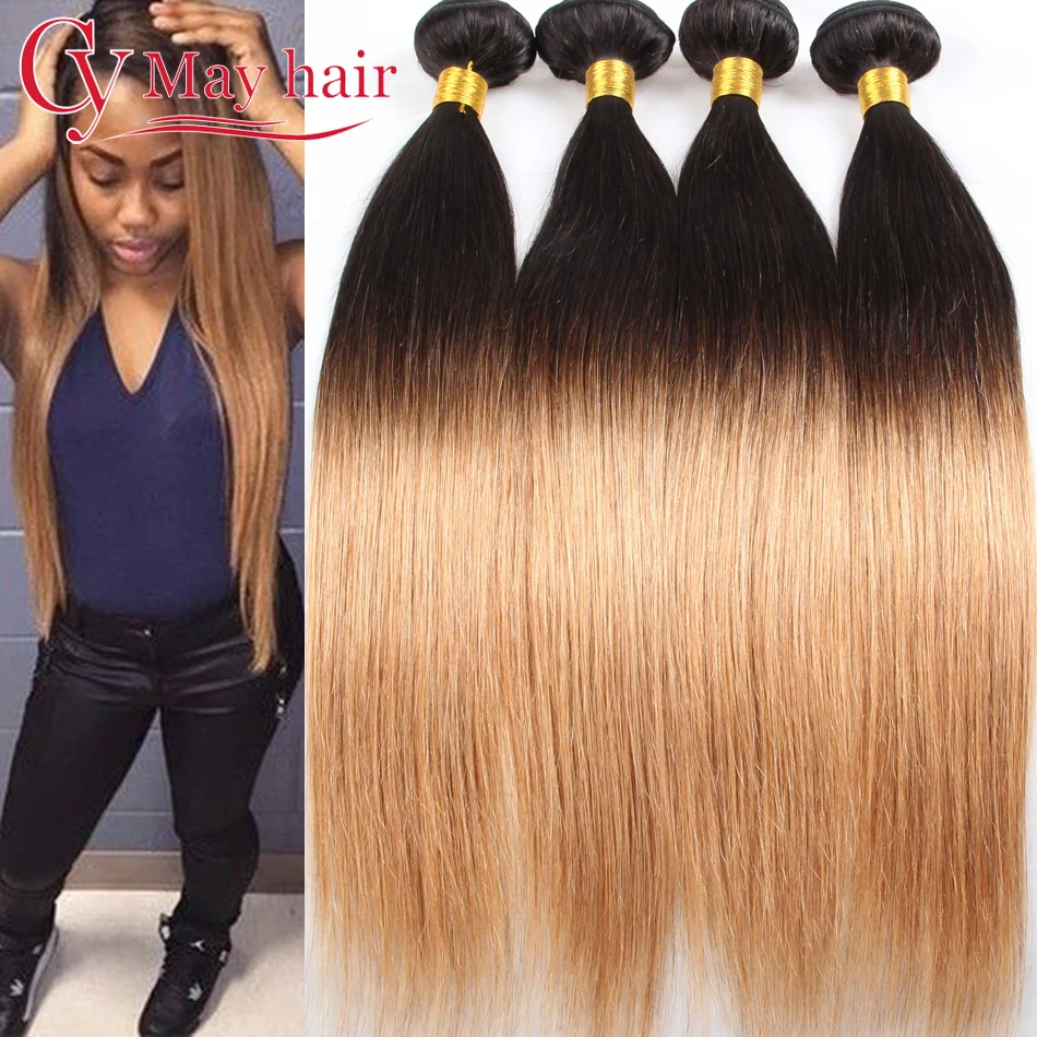 Ombre Brazilian Virgin Hair 4 Bundles Ombre Straight Brazilian Hair
