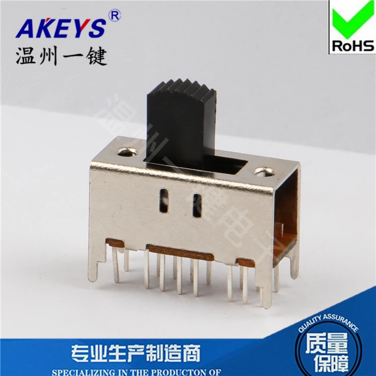 5pcs SS-43D01 (4P3T) 3 Position Toggle Slide DIP Switch 4 Fixed Feet 16 Feet Vertical 5mm 9mm ...