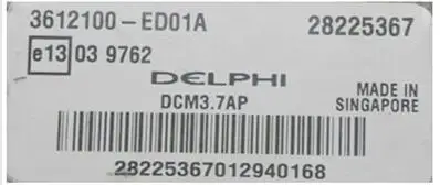 3612100-ED01A 3612100-ED01 оригинальное качество для GREAT WALL HAVAL ...