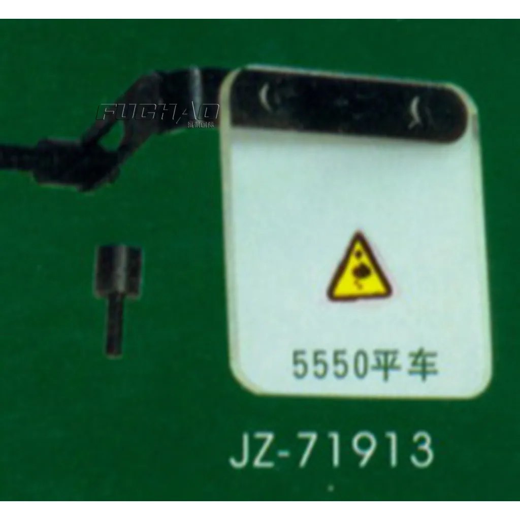 5550 Eye Guard Eye Guard Goggles Jz-71913 Sewing Machine Parts - Sewing ...