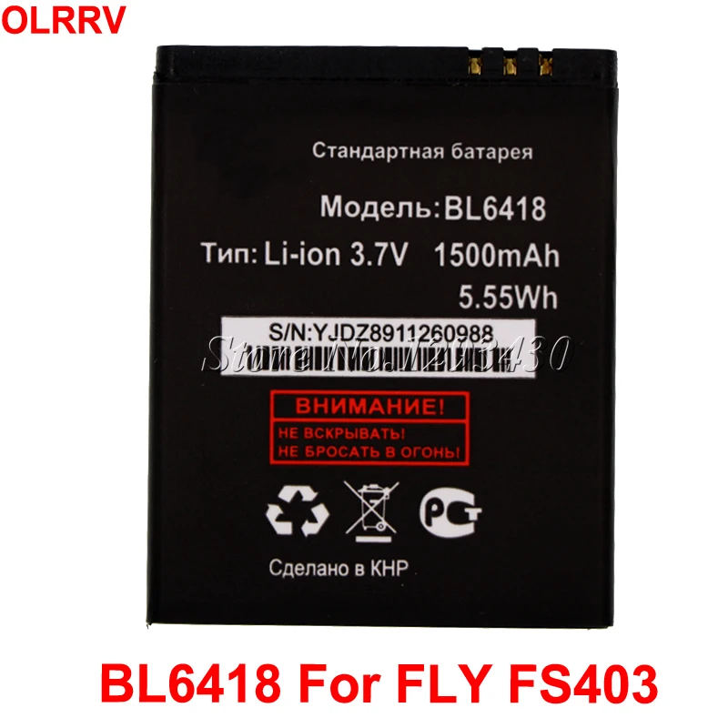 BL6418 Battery For Fly FS404 Stratus 3 Accumulator 1500mAh|battery for ...