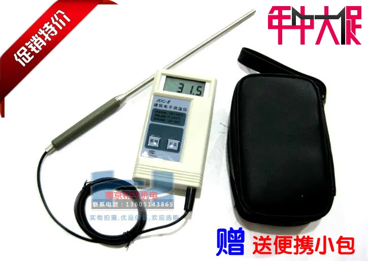 Digital Concrete Thermometer