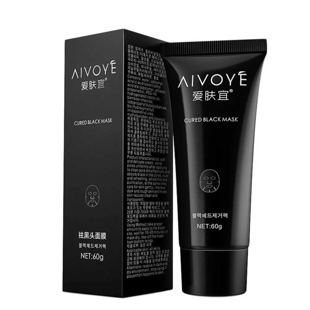 2016 1Pcs Sucktion Black Mask Blackhead Acne Contract Pores Dumb Rough 2016 1Pcs Sucktion Black Mask Blackhead Acne Contract Pores Dumb Rough