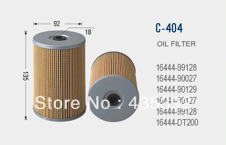 OIL FUEL FILTER ELEMENT for NISSAN Trucks FLEETGUARD FF5069 FF5090 ...