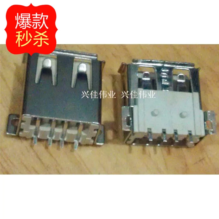 USB a female connector fitted 4P AF high temperature resistant USB type ...