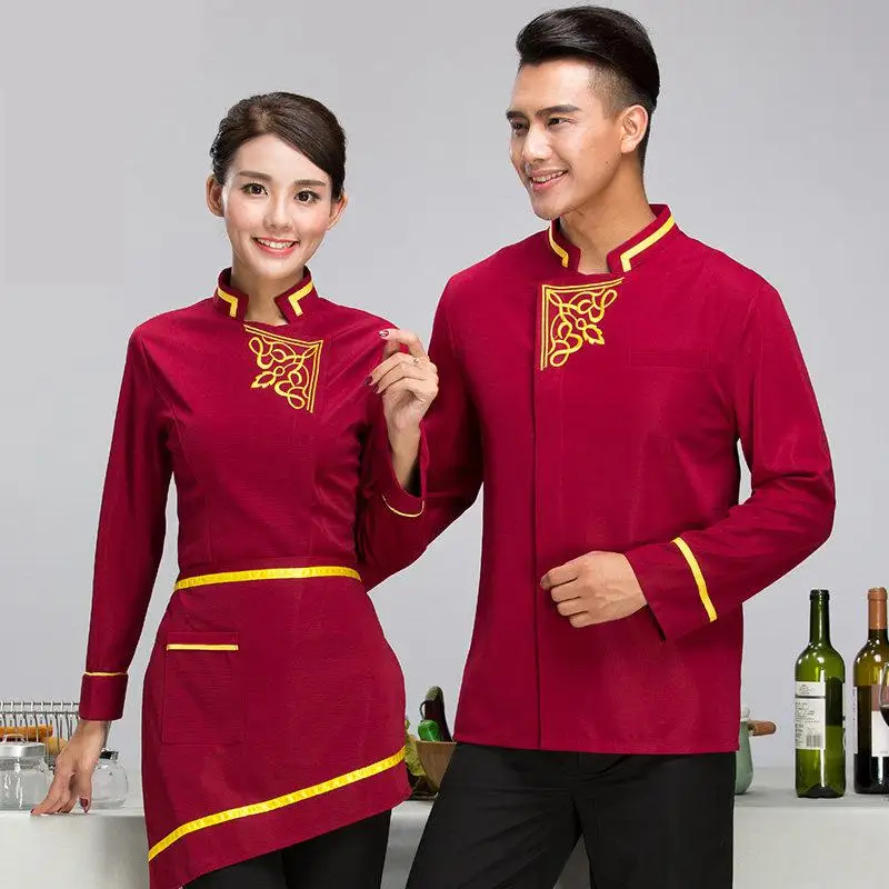 Hotel Uniform Autumn Winter Wear Waitress Long Sleeves Tea House Fast ...