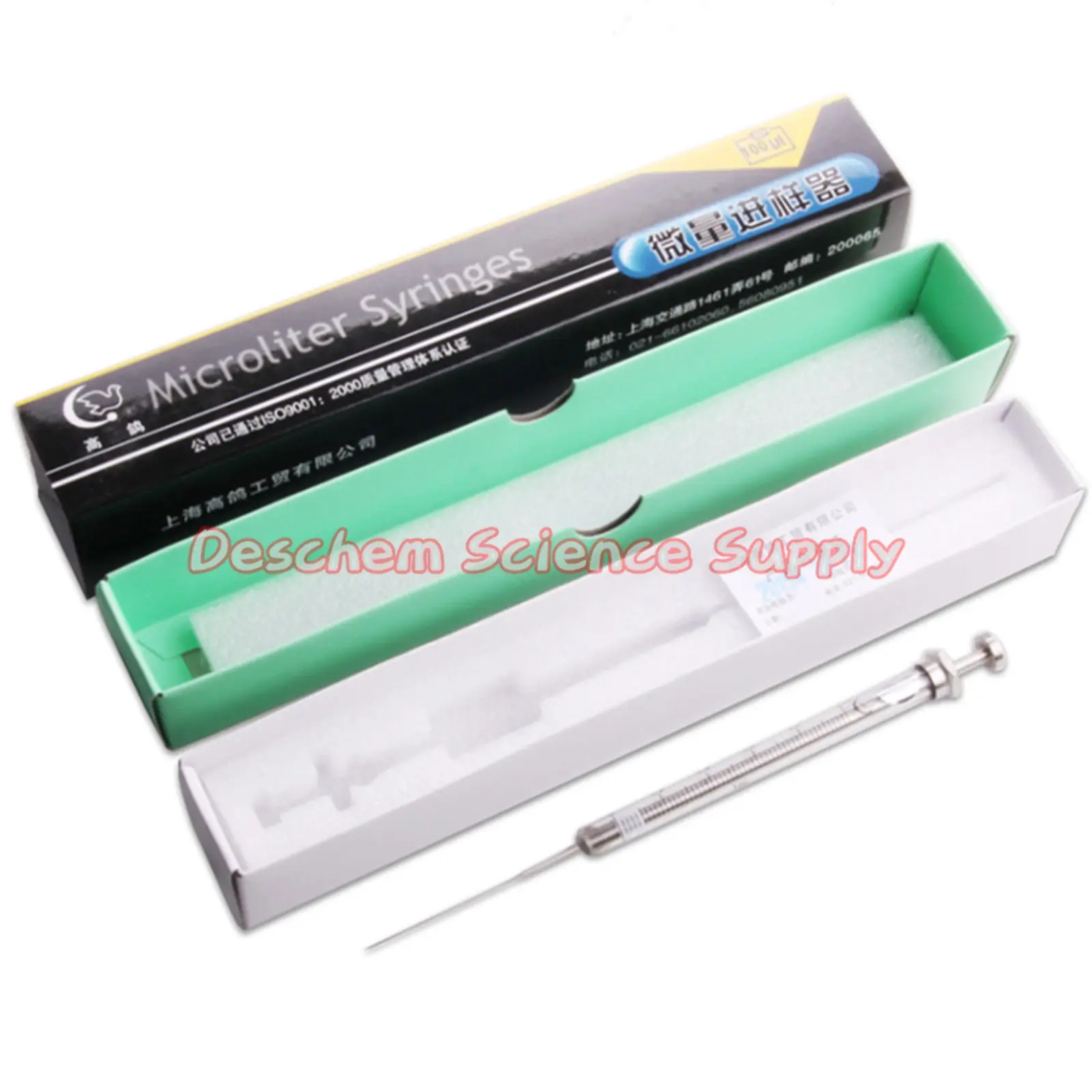 10ul Glass Micro Syringe, 0.01ml Lab Trace Injector W/Sharp Needle Tip ...
