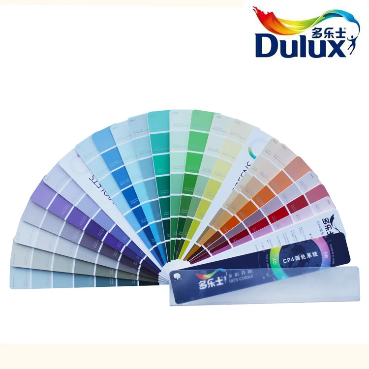 Dulux DULUX Card Of This International Standard Latex Paint CIC Coating 