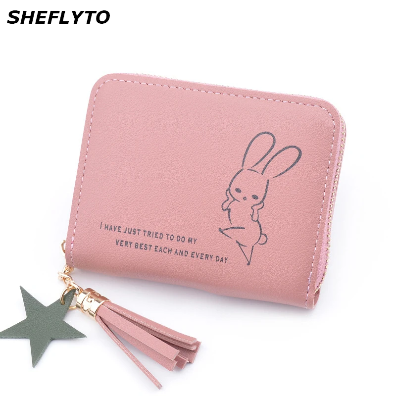 Coin Purses Cute Designer | Paul Smith