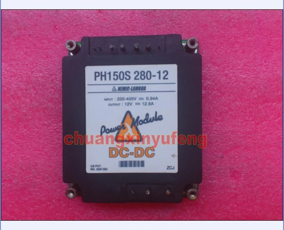 Módulo PH150S280 12 LAMBDA DC DC DC módulo de potencia DC280V 12V150W 12.5A convertidor ...