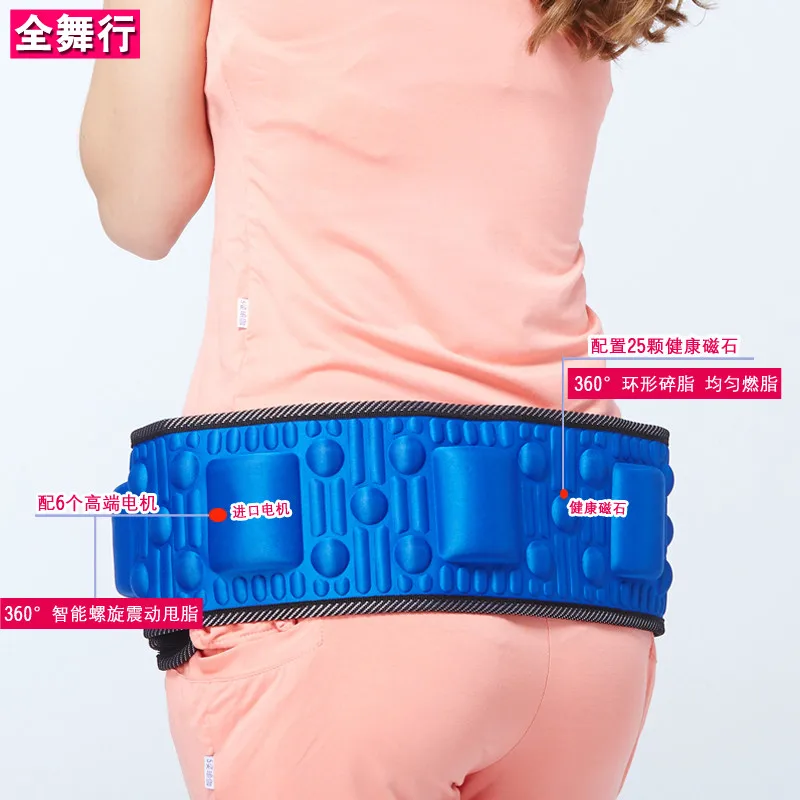 Wireless-Charge-Rejection-Fat-Machine-Shaking-Slimming-Device-Vibration ...