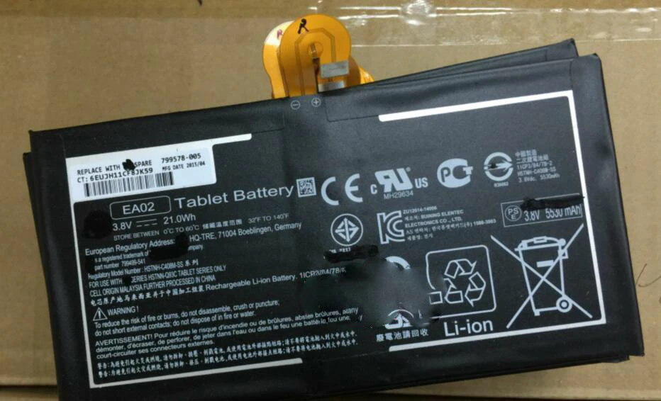 HP HQ TRE 71004 EA02 3.8V 21WH 용 새 정품 정품 배터리|노트북 배터리| - AliExpress