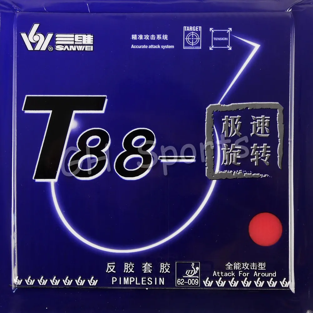 Sanwei t88 최고 속도 (T88 Top 속도) 훈련 pips in 탁구 (pingpong) 스폰지가있는 고무|tennis crochet|rubber ...